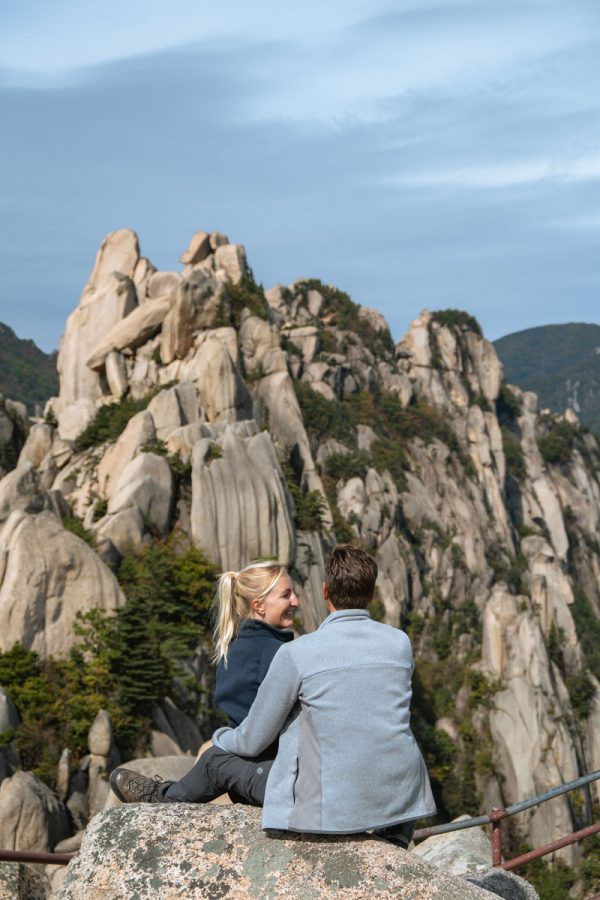 Seoraksan National Park, Zuid-Korea: hike naar Ulsanbawi Rock