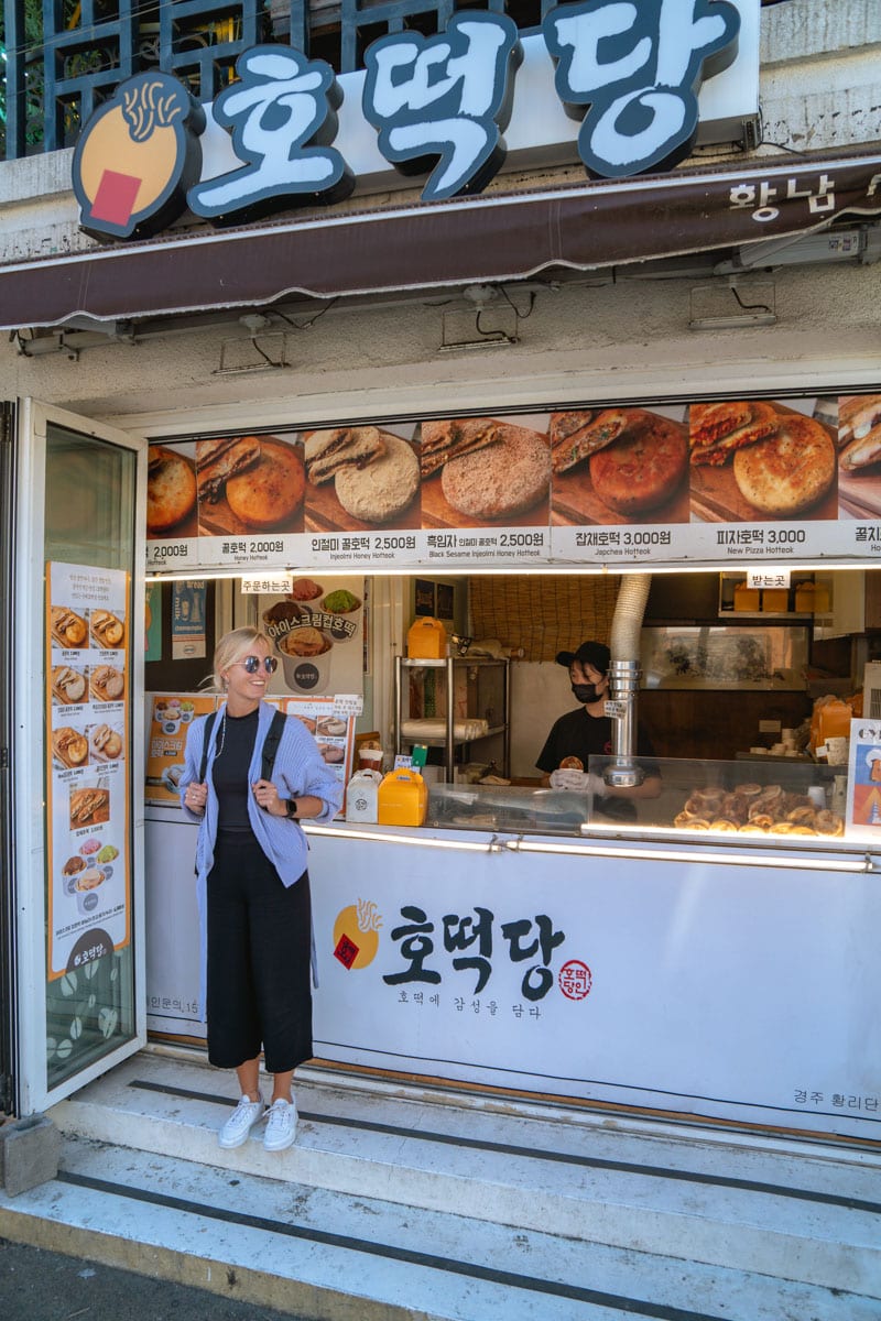 Eten in Zuid-Korea | Deze gerechten wil je proberen - Reisplaatje