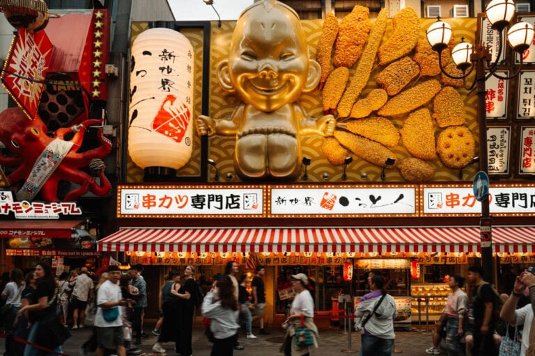 Wat te doen in Osaka? 12 te gekke tips & bezienswaardigheden! - Reisplaatje